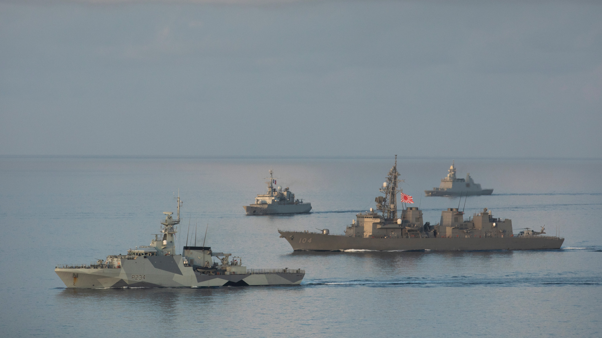 HMS Spey takes part in Australia's biggest military exercise
