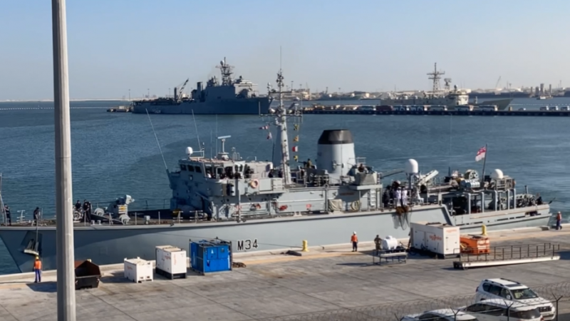 Royal Navy Minehunter HMS Middleton Arrives In Bahrain With Cutting ...