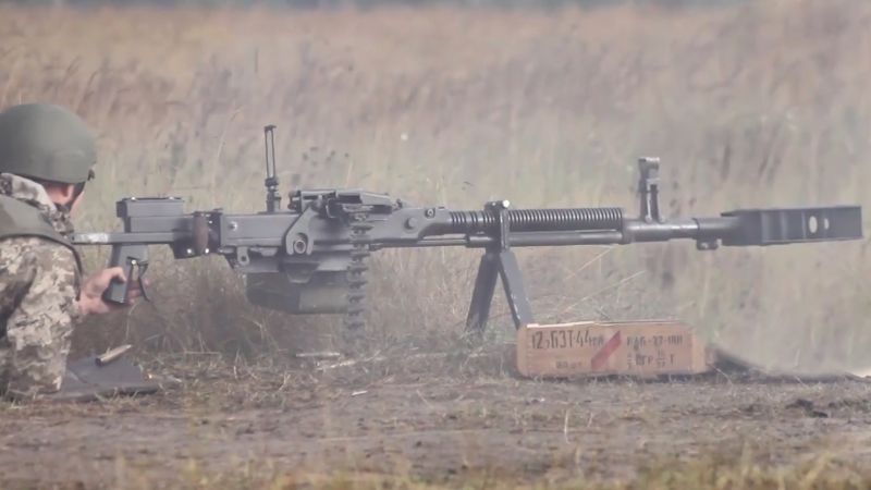 Dushka: The Ukrainian military's modified Soviet-built machine gun